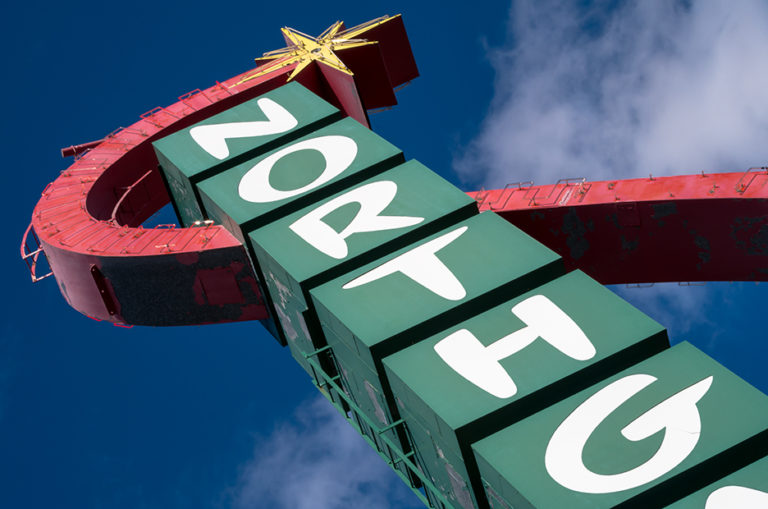 Northgate Shopping Center in Aurora Illinois - Ken Gortowski Photography